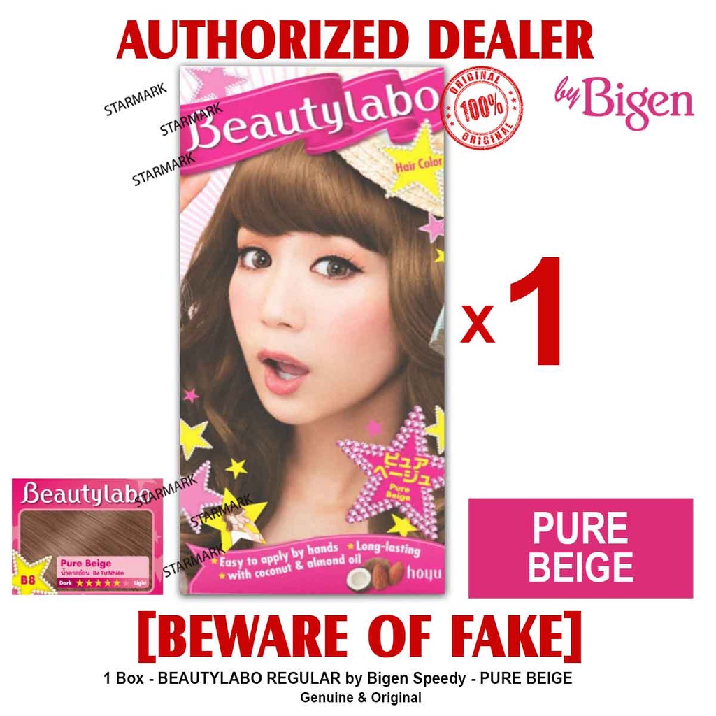BEAUTYLABO Regular Hair Color by Bigen PURE BEIGE (B8) Beauty Labo ...