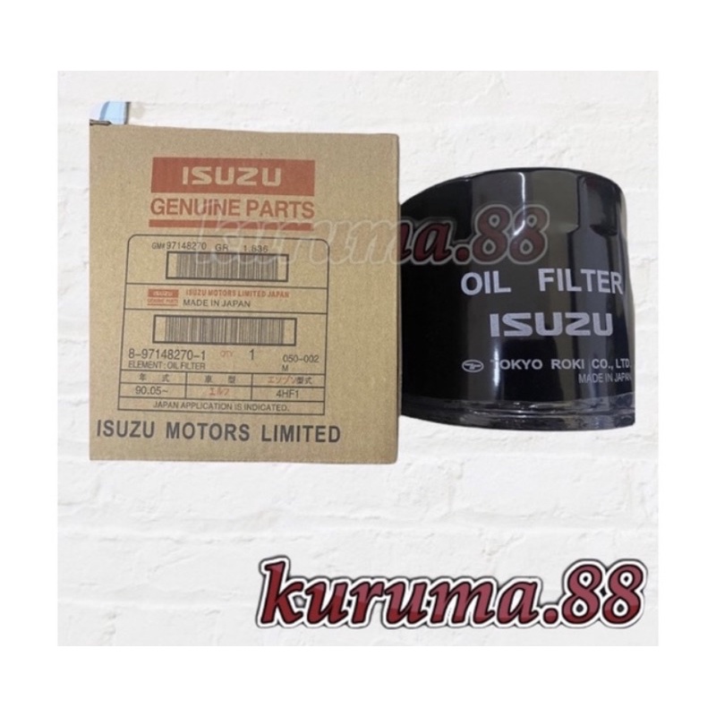 ISUZU OIL FILTER 4HF1 (C-526) | Shopee Philippines