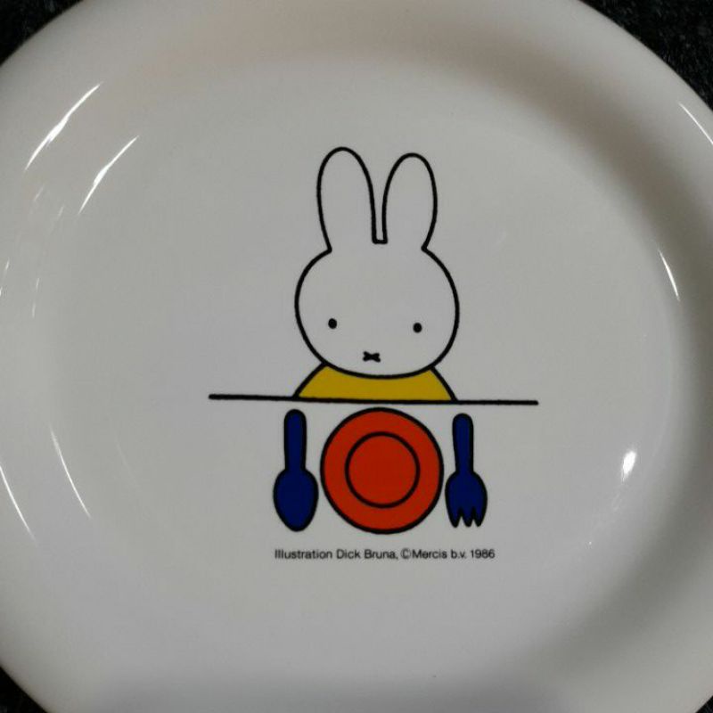 ORIGINAL COLLECTIBLE MIFFY PLATE | Shopee Philippines