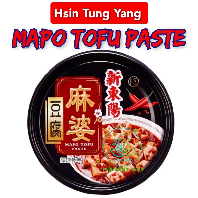 Hsin Tung Yang Mapo Tofu Paste | Shopee Philippines