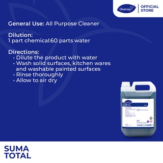 Diversey Suma Total All Purpose Cleaner 5L | Shopee Philippines