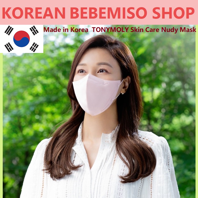 Made in Korea Antimicrobial test 99.9% TONYMOLY Skin Care Nudy Mask ...