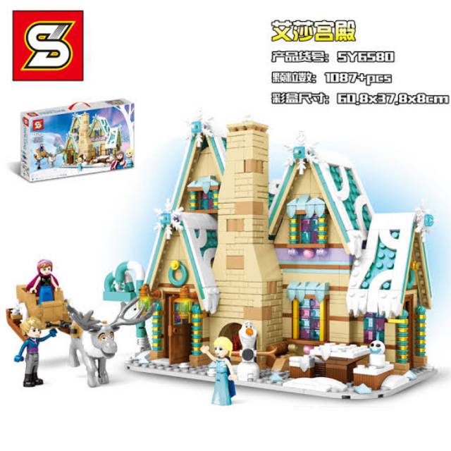 Brick Frozen 2 Gingerbread House with Princess Elsa Anna Snow Time ...