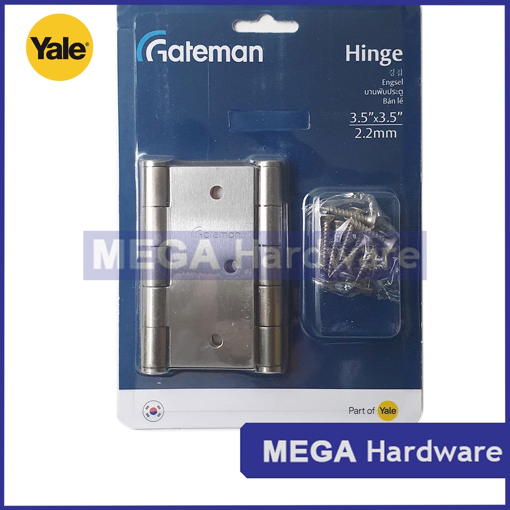 Yale Gateman Stainless Door Hinge 3x3 / 3.5x3.5 / 4x4 (PAIR) | Shopee ...