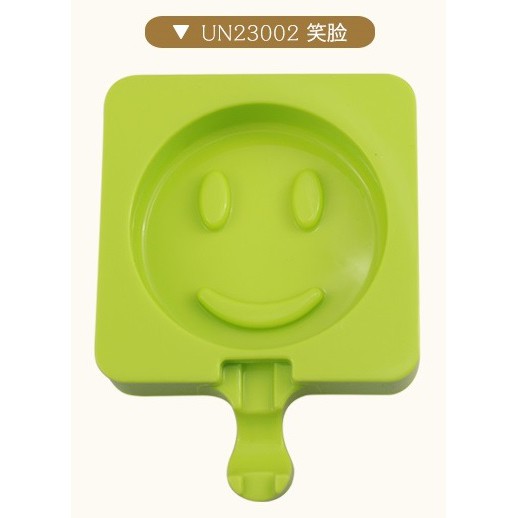 Unopan - UN23002 - Ice Cream Mold (Smile) | Shopee Philippines
