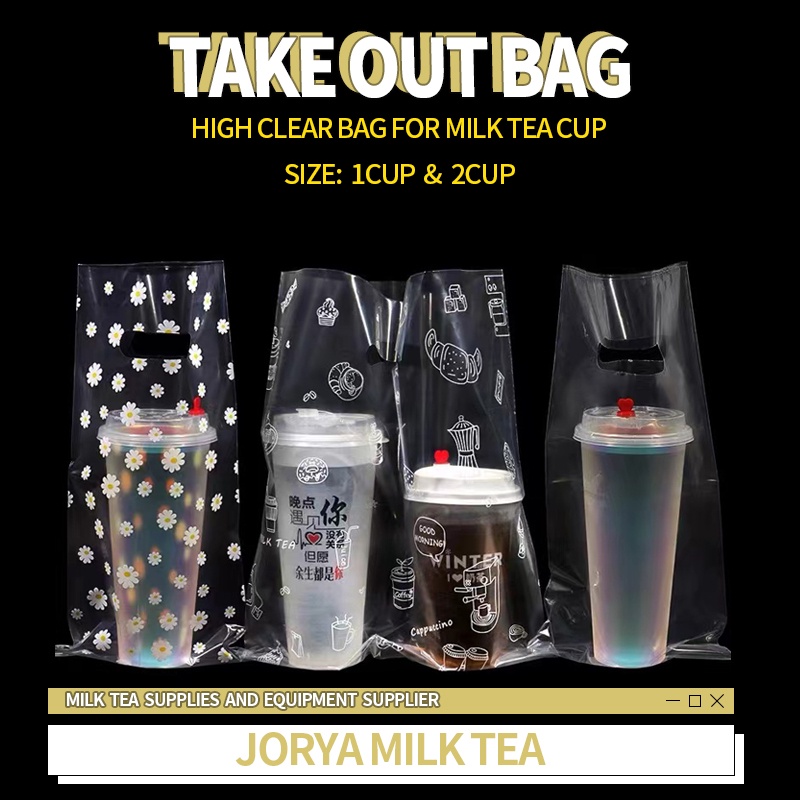 100pcs Take Out Bag Single 1Cup 2Cup Milk Tea Bag Coffee Juice Plastic ...