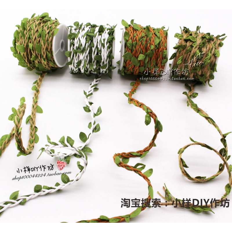 Hemp Rope Rattan Handmade Wax Thread Cloth Fake Leaves Simulation ...