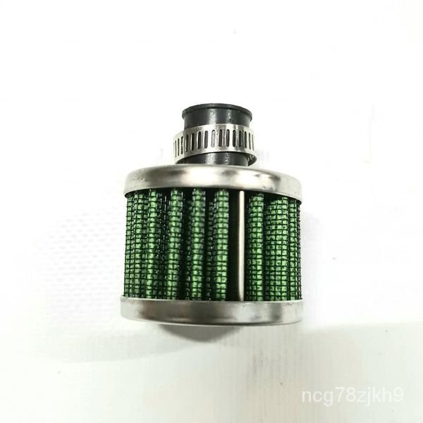 Car Motor Cold Air Intake Filter Turbo Vent Universal Crankcase ...