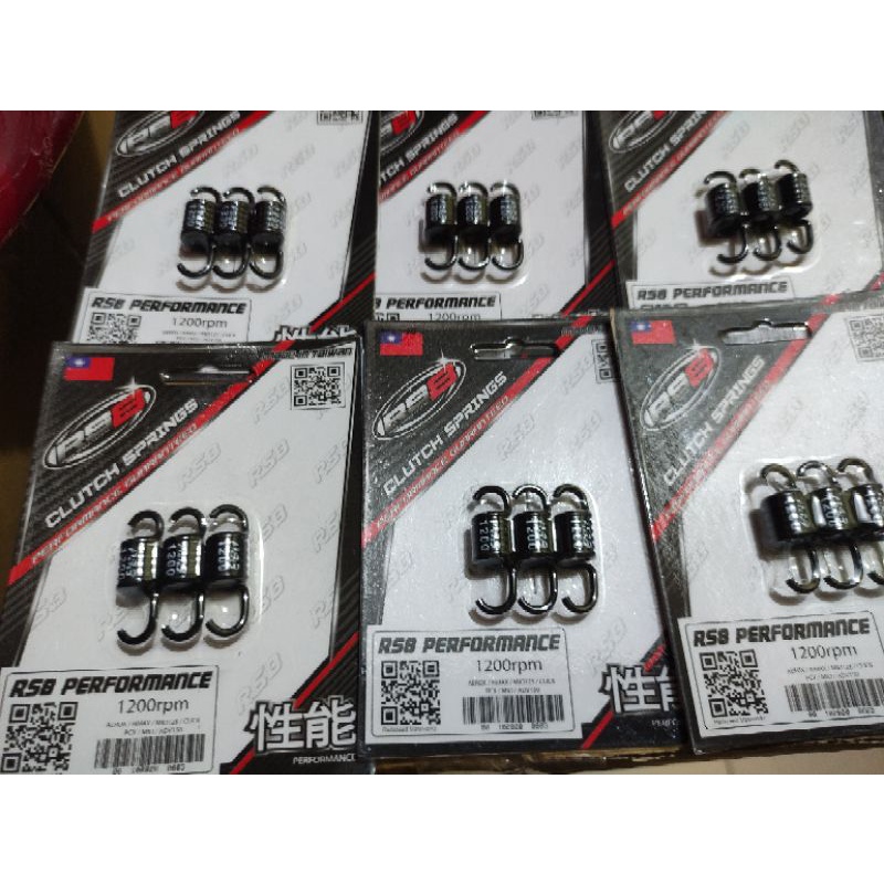 RS8 clutch spring 1200 rpm( nmax,aerox,click,pcx,adv,m3) | Shopee ...