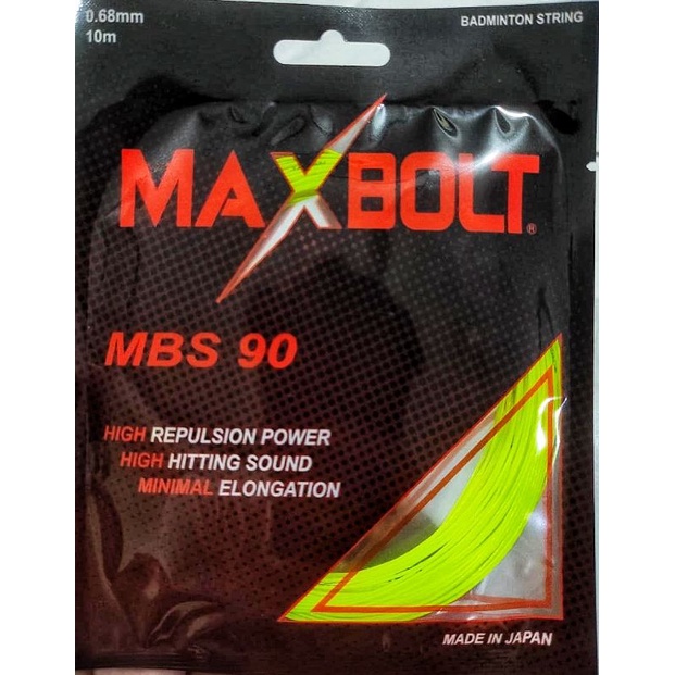 ORI Maxbolt MBS 90 badminton racket strings - maxbolt90 | Shopee ...