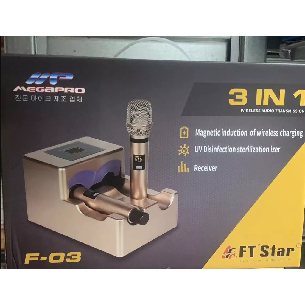 Megapro FT star F-03 3 IN 1 WIRELESS TRANSMISSION WITH STERILIZING ...