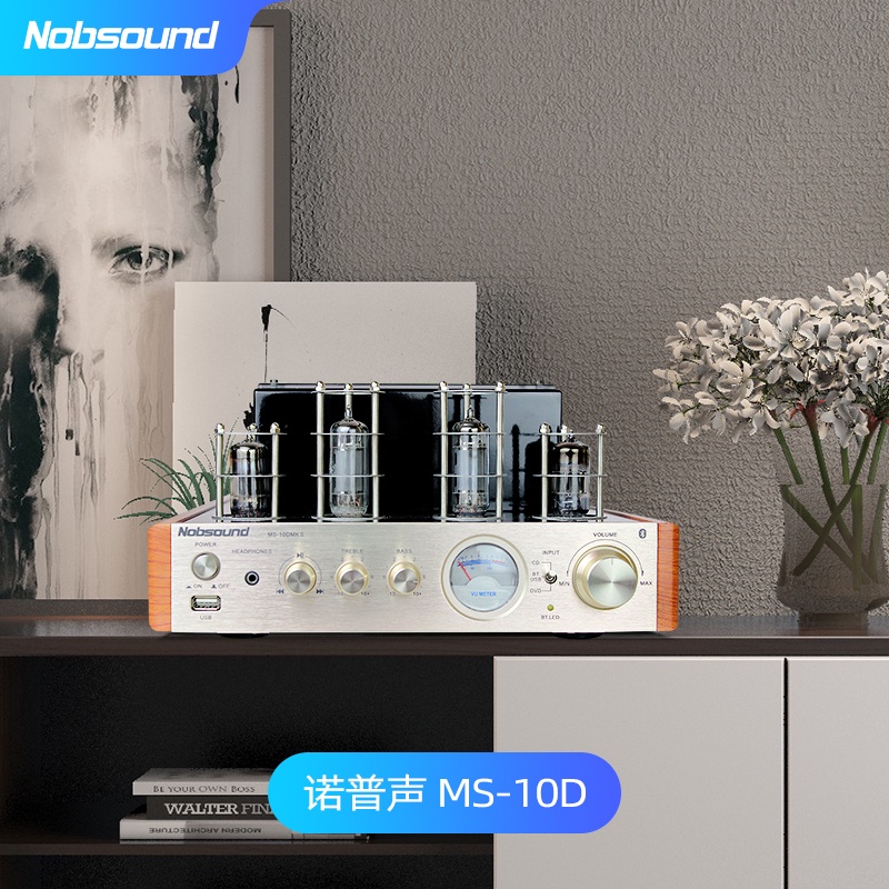 Nobsound MS-10D Tube Amplifier Audio Power Amplifier 25W*2 Vacuum ...