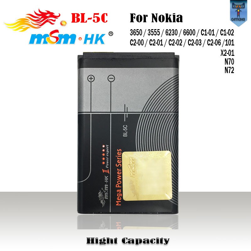 HK Li-ion BL-5C BL-4C Battery For Nokia Long standby | Shopee Philippines