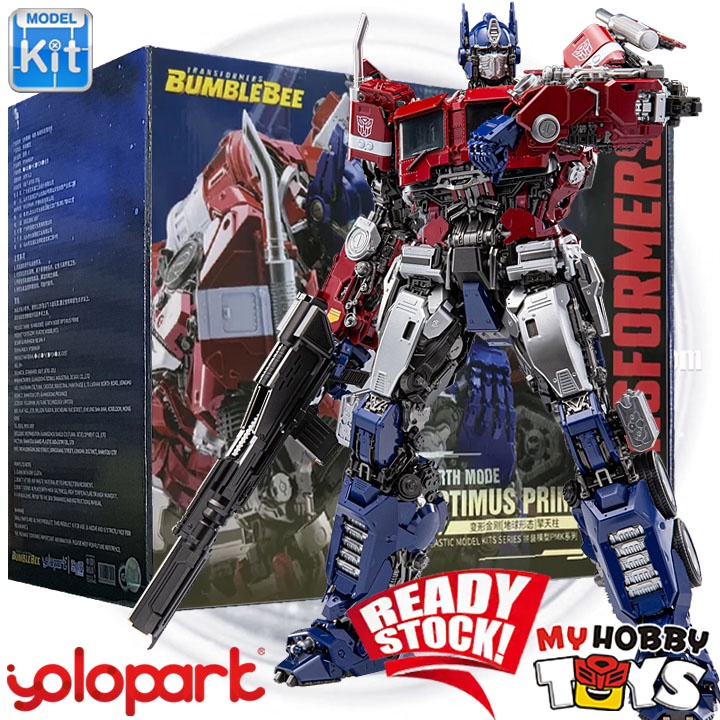 Yolopark Soskill Transformers Model Kit Bumblebee The Movie Earth