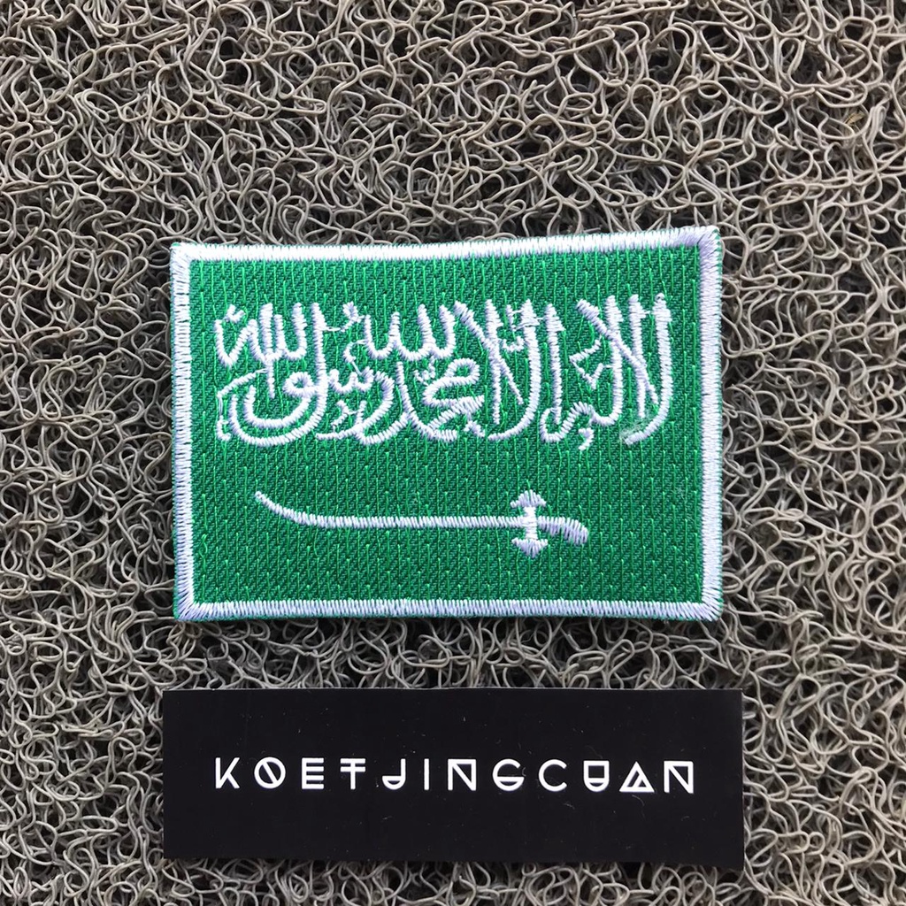Saudi Arabia Flag Patches/Emblems | Shopee Philippines