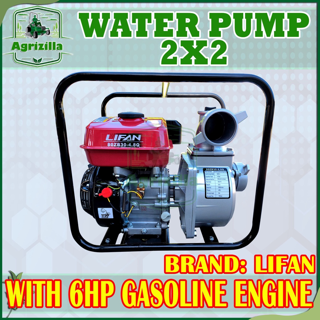 Coupled Gasoline Engine 6hp With 2X2 Aluminum Self Priming Water Pump ...