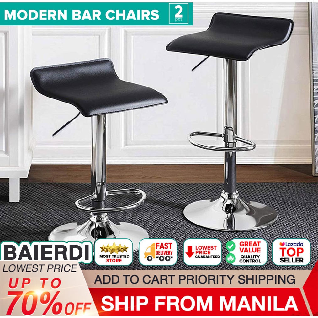 Bar stool 2 piece set Adjustable bar stool faux leather seat stool bar ...