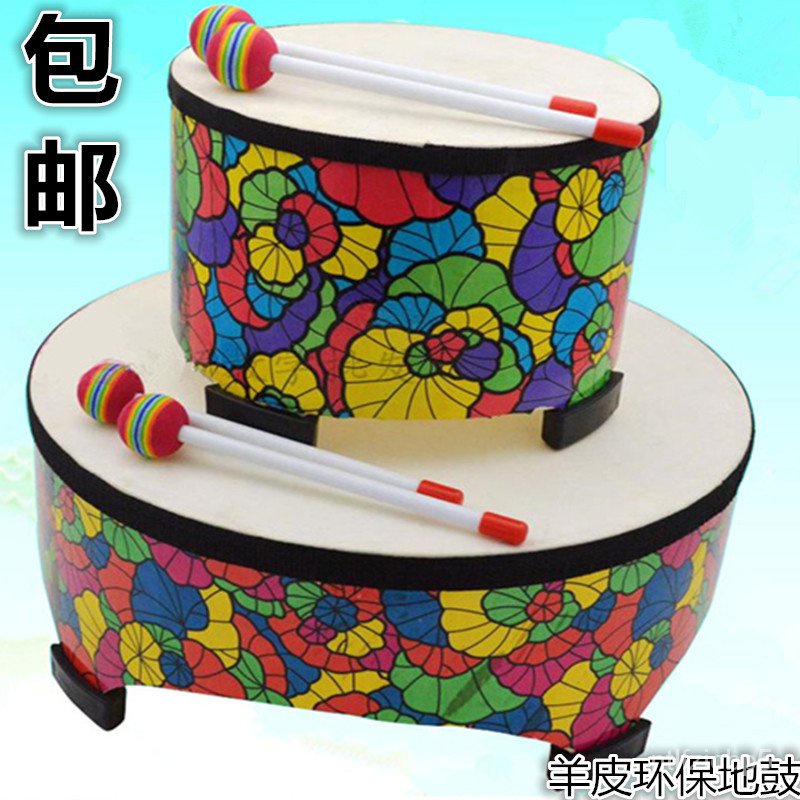 Orff Music Percussion Instrument Collection Earth Drum Wooden Sheepskin ...