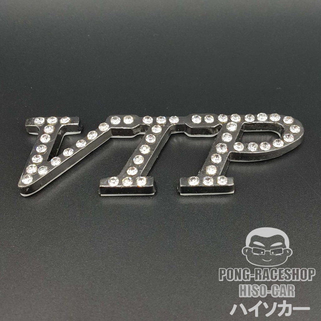 VIP Diamond Logo There Are Many Styles To Choose From. | Shopee Philippines