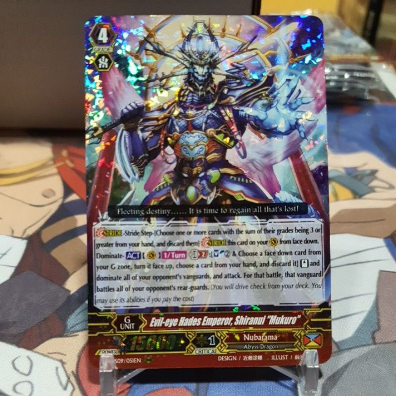 EVIL-EYE HADES EMPEROR, SHIRANUI "MUKURO" RRR VSS09 CARDFIGHT VANGUARD ...