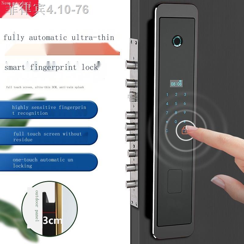 ☬Yinchi automatic fingerprint lock ultra-thin household anti-theft door ...