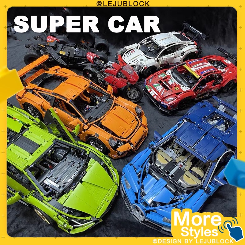 【LEJUBLOCK】lego car sports car building blocks toys for boys birthday ...