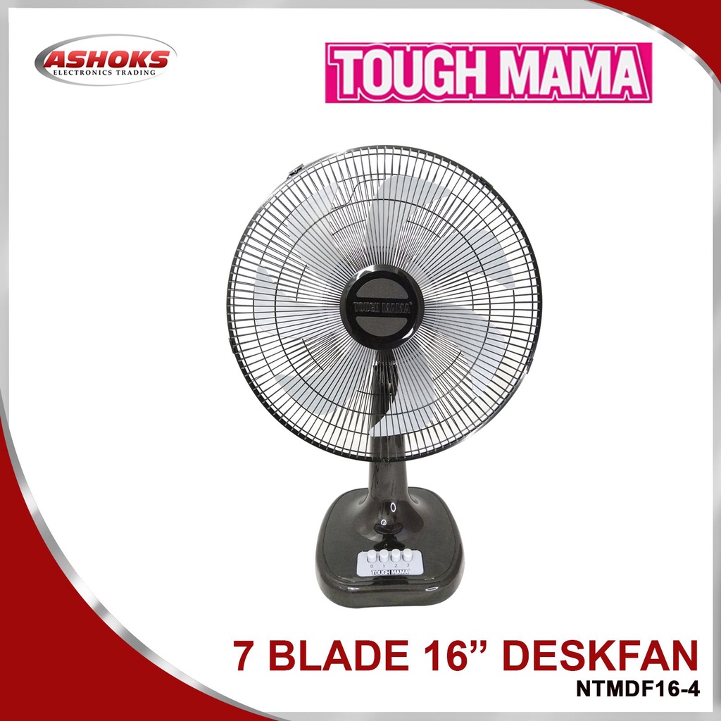 Tough Mama 16 inch Desk Fan / 7-Blade Hugo / NTMDF16-4 (Black) / Tough ...
