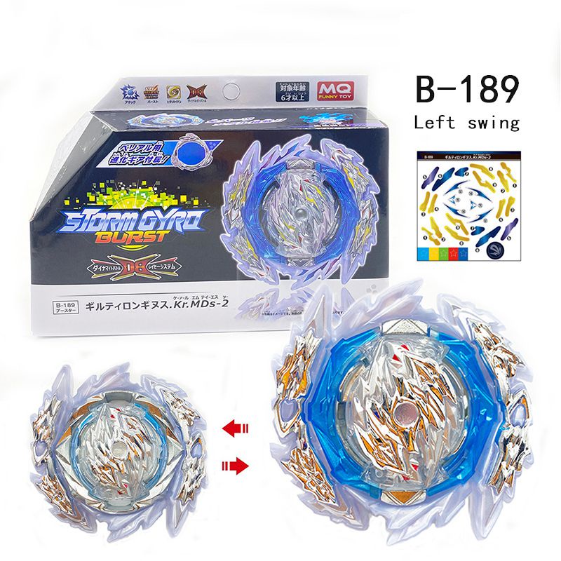 Longinus Guilty Multicolor Kr Metal Destroy-2 Beyblade With Wired ...