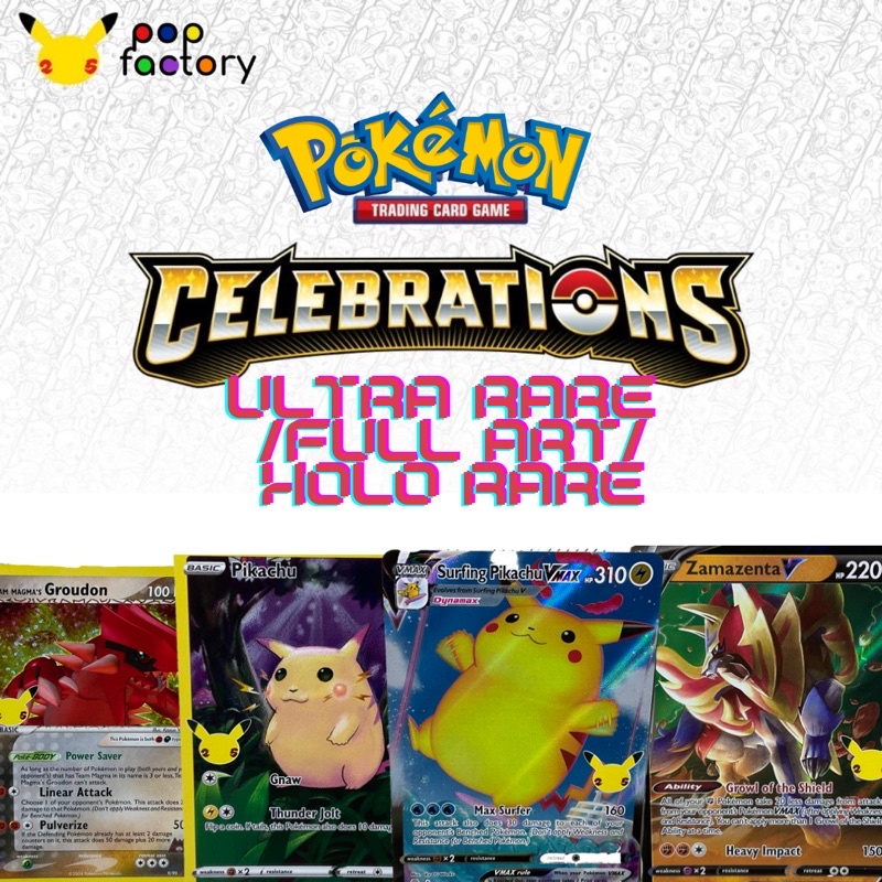Pokemon Celebrations Utra Rare/Full Art/ Holo Pokemon TCG Cards FREE ...