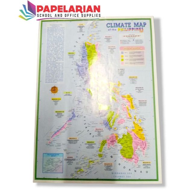 CLIMATE MAP OF THE PHILIPPINES SMALL | Shopee Philippines
