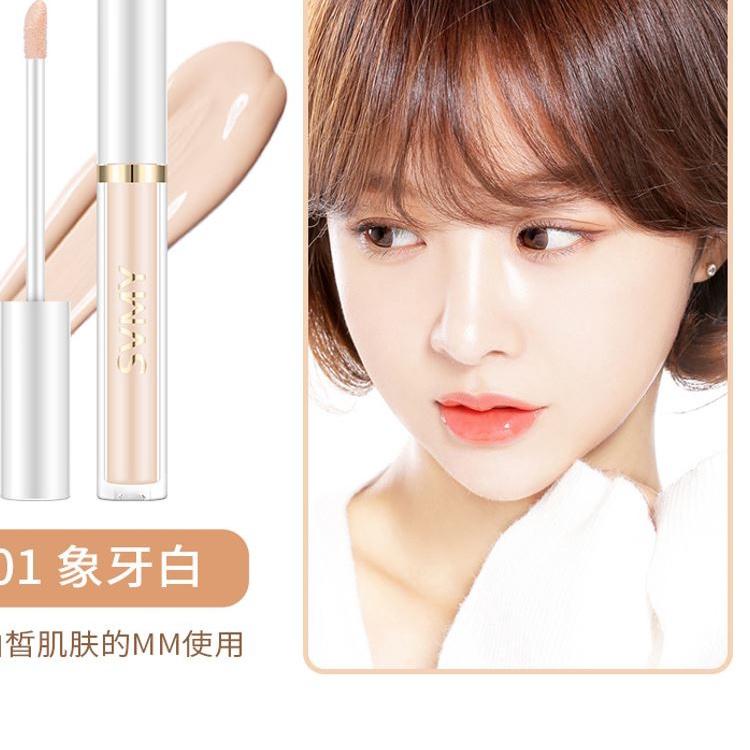 Lameila SVMY Lightweight And Soft Concealer 4 Colors 1062 | Shopee ...