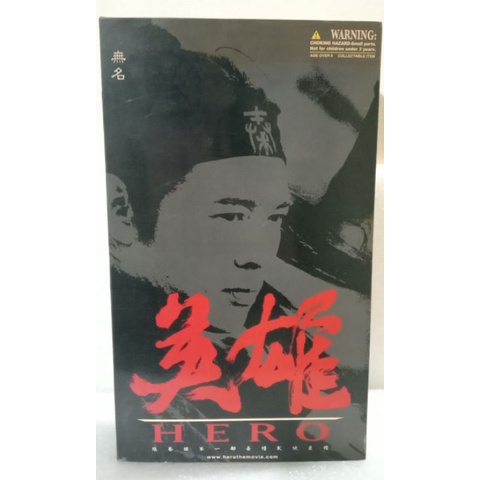 Action Trend Hero "JET LI" OPENED COMPLETE VERY RARE | Shopee Philippines