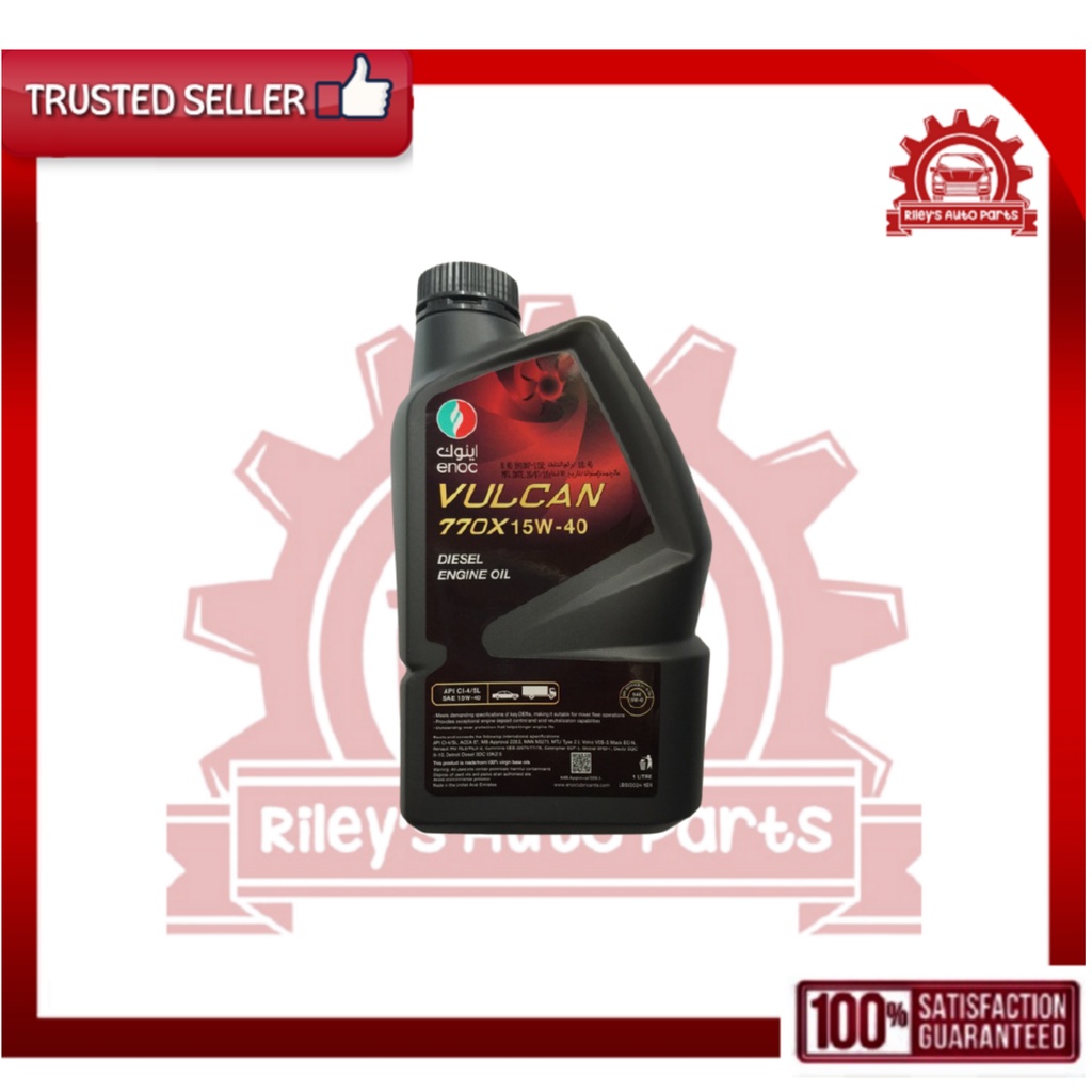 Enoc vulcan 770x premium diesel engine oil 15w40 API CI-4/SL 1Ltr ...