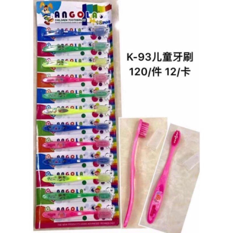 Angola 12pcs Child Toothbrush With Cap Dental Hygiene Kits Giveaways ...