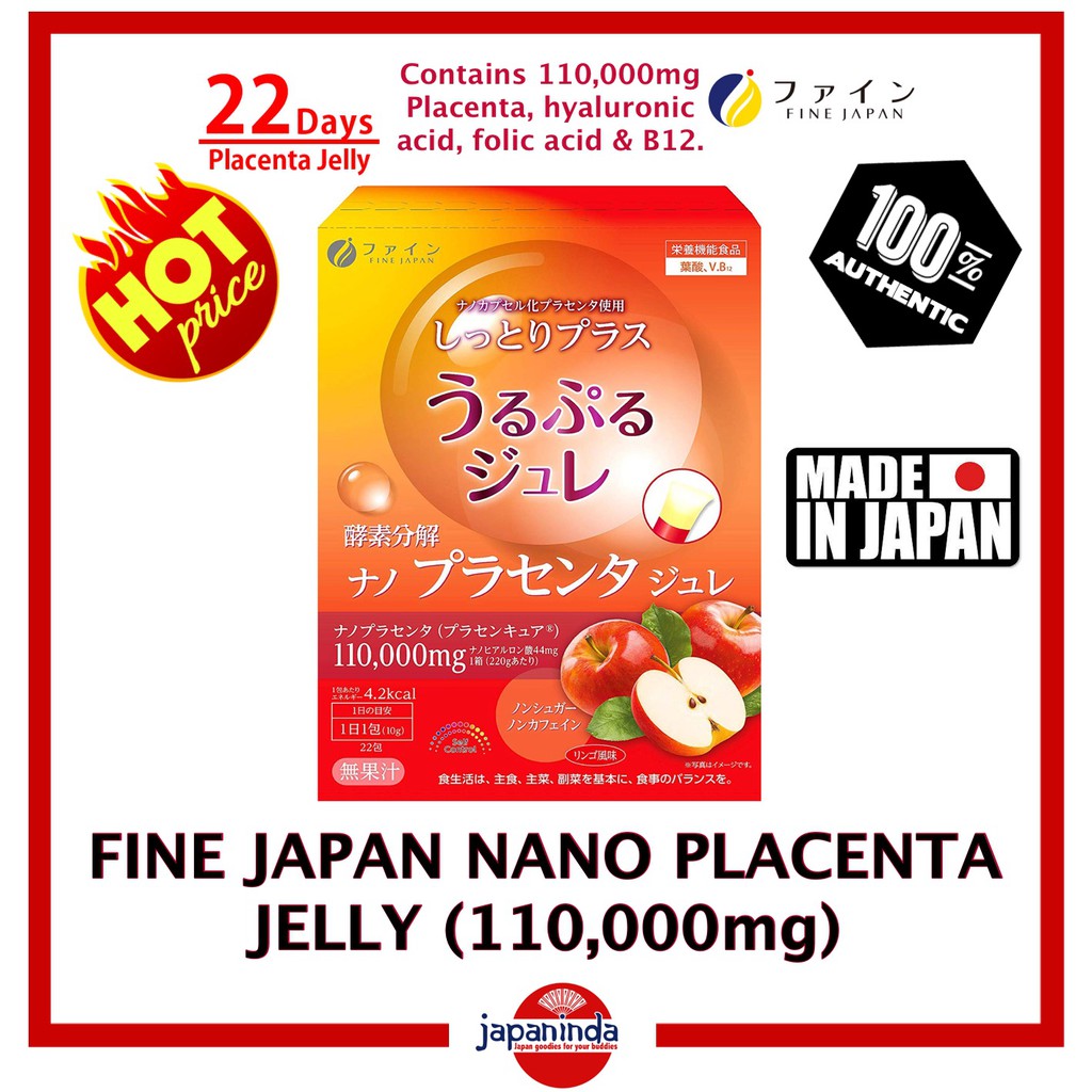 FINE JAPAN Nano-Placenta Jelly (110,000mg) 22-Day Supply Made in Japan ...