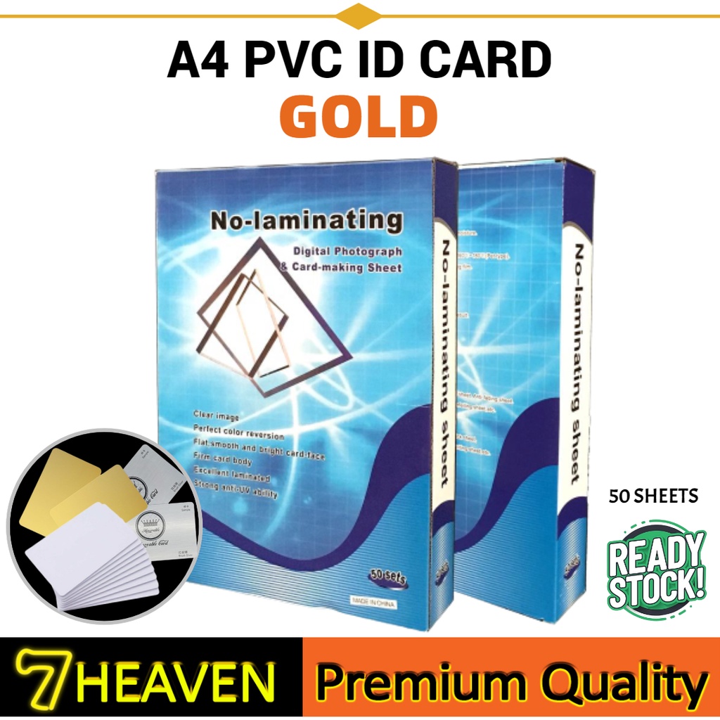 A4 DIY PVC ID Card GOLD (50 SHEETS) For Inkjet Printer Only | Shopee ...