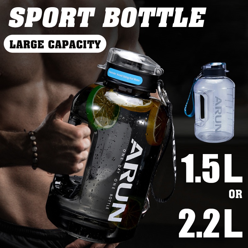 ARUN 2.2L BPA Free Gallon Water Bottle with Locking Flip-Flop Lid Sport ...
