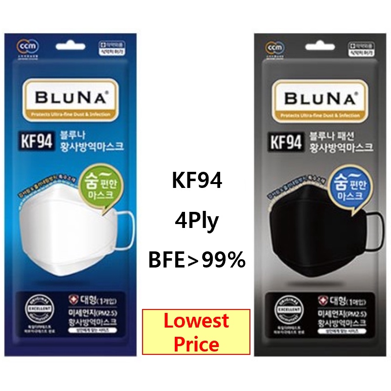 (1 PCS)BLUNA KF 94 4Ply 3D Mask Individual Pack [Directly from Korea ...
