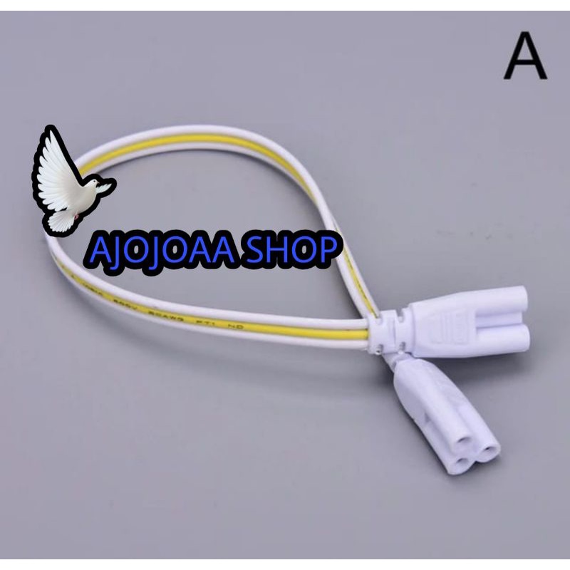 T5 LED SOCKET CABLE T5 CONNECTION CONNECTOR 3 TRACKS (20cm) | Shopee ...