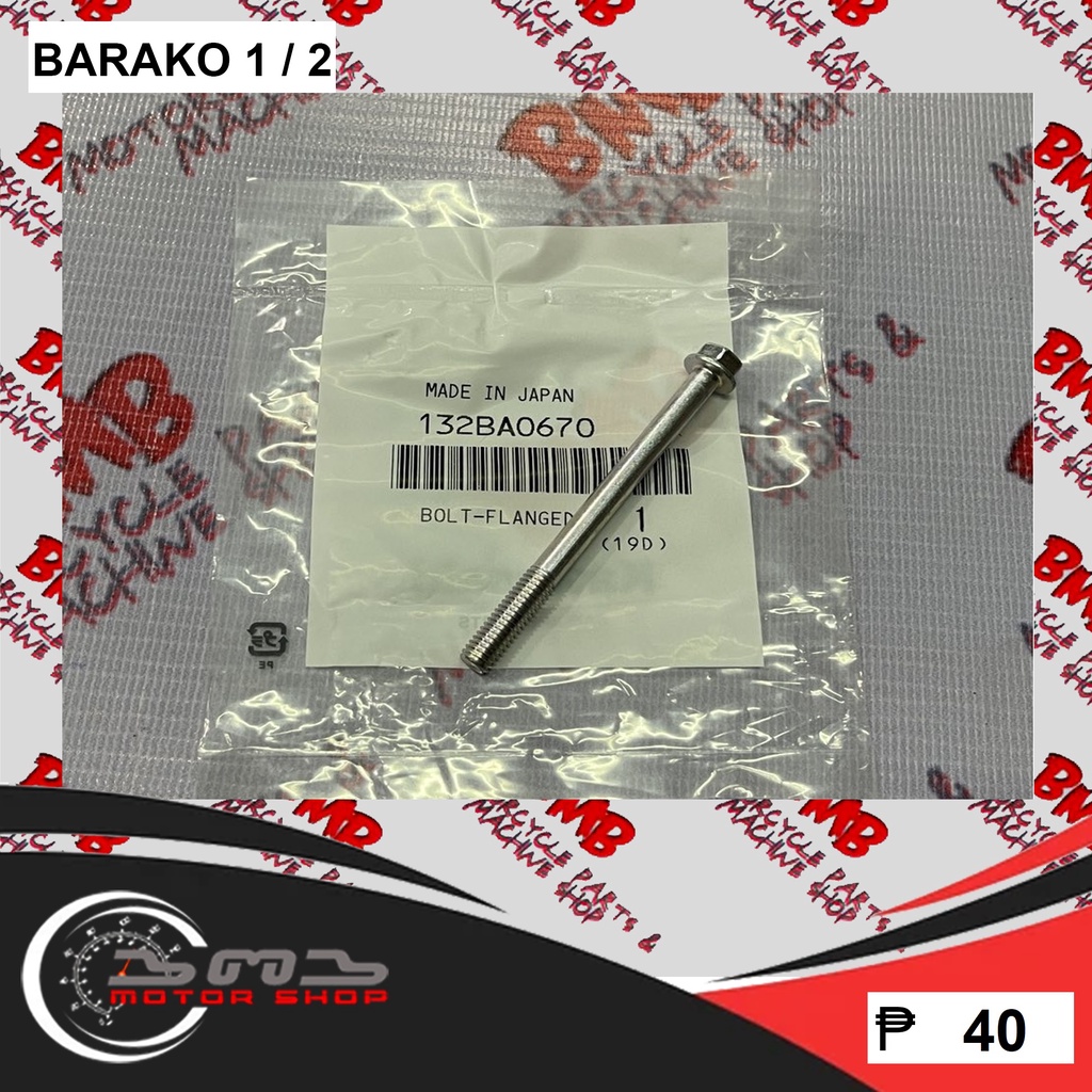 Flange Bolt 6x70 (Engine Sprocket Cover) Barako 1 and 2 132BA0670 v01 ...