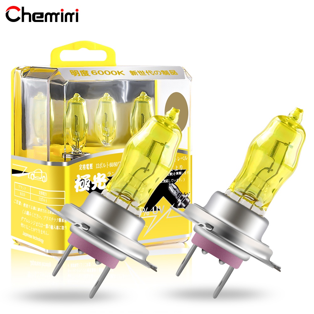 A Pair 100W Yellow Halogen Bulbs H1 H3 H4 H7 Auto Halogen Lamp Fog ...