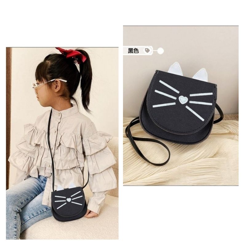 Lovely Kids Bag Girls Cute Shoulder Bag Fashion Mini Messenger Bag PU ...