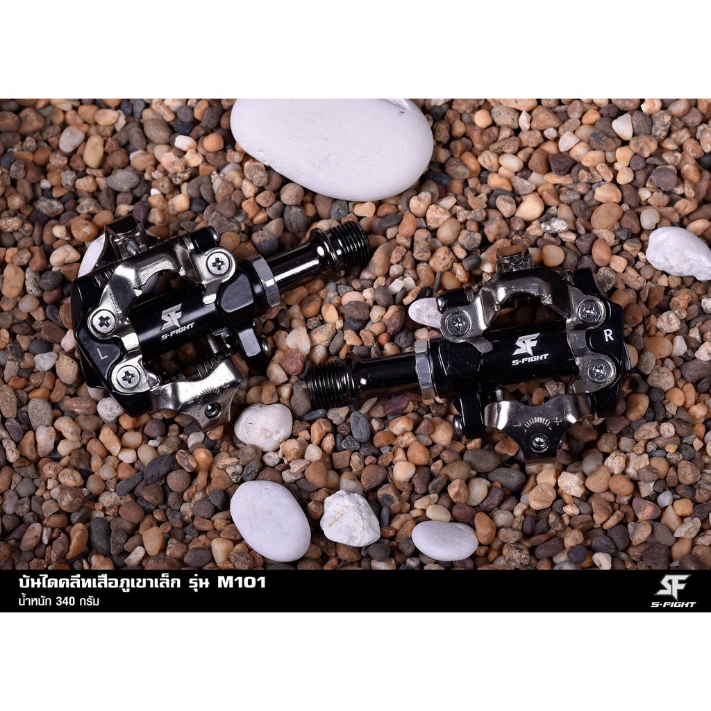 Mountain Bike Model M101 Bearing/Weight 340g Color: Black | Shopee ...