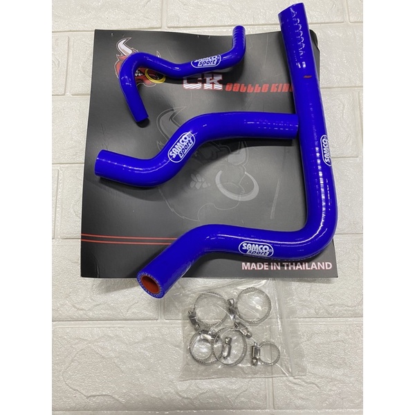 SAMCO RADIATOR HOSE FOR RAIDER150 FI AND NMAX AEROX CLICK | Shopee ...