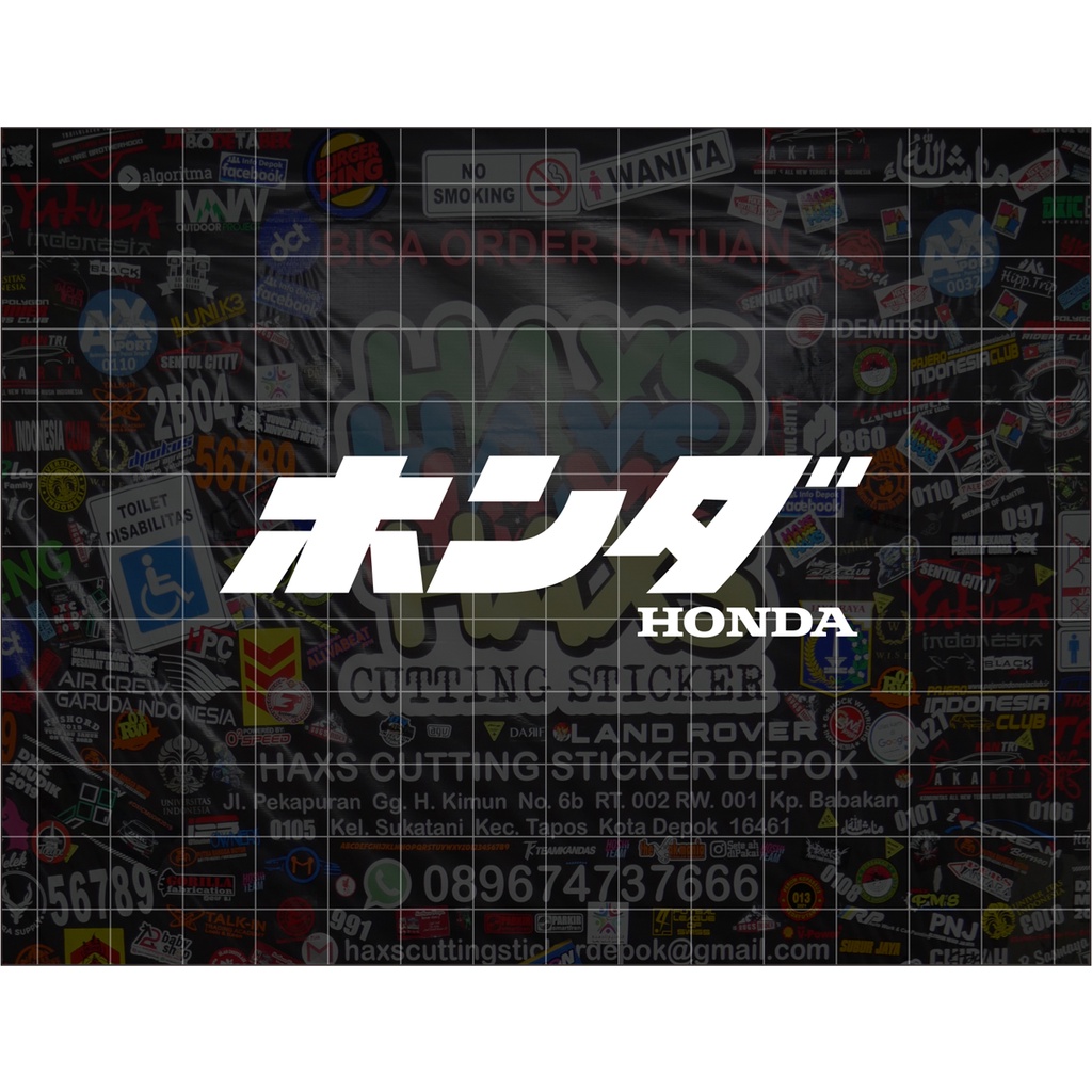 Japanese Honda Writing Sticker Cutting Size 9 Cm | Shopee Philippines