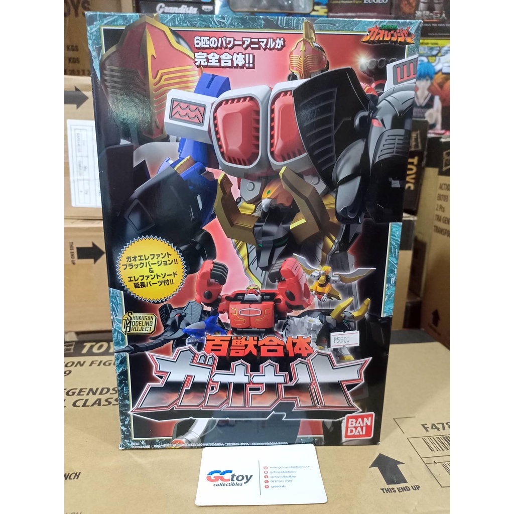 Bandai Super Minipla Gao Knight ( Shokugan Modeling Project ) | Shopee ...