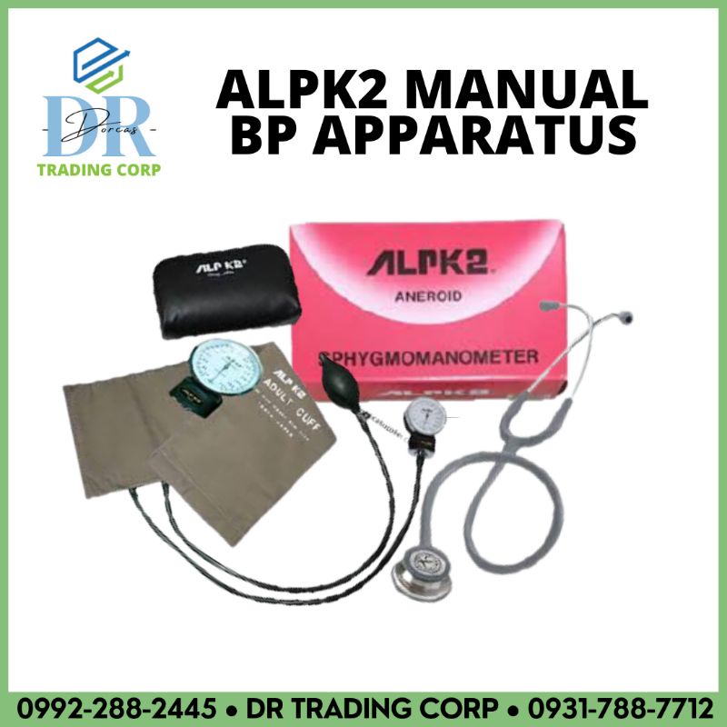 ALPK2 MANUAL BP APPARATUS SET (Sphygmomanometer and Stethoscope) | Shopee Philippines
