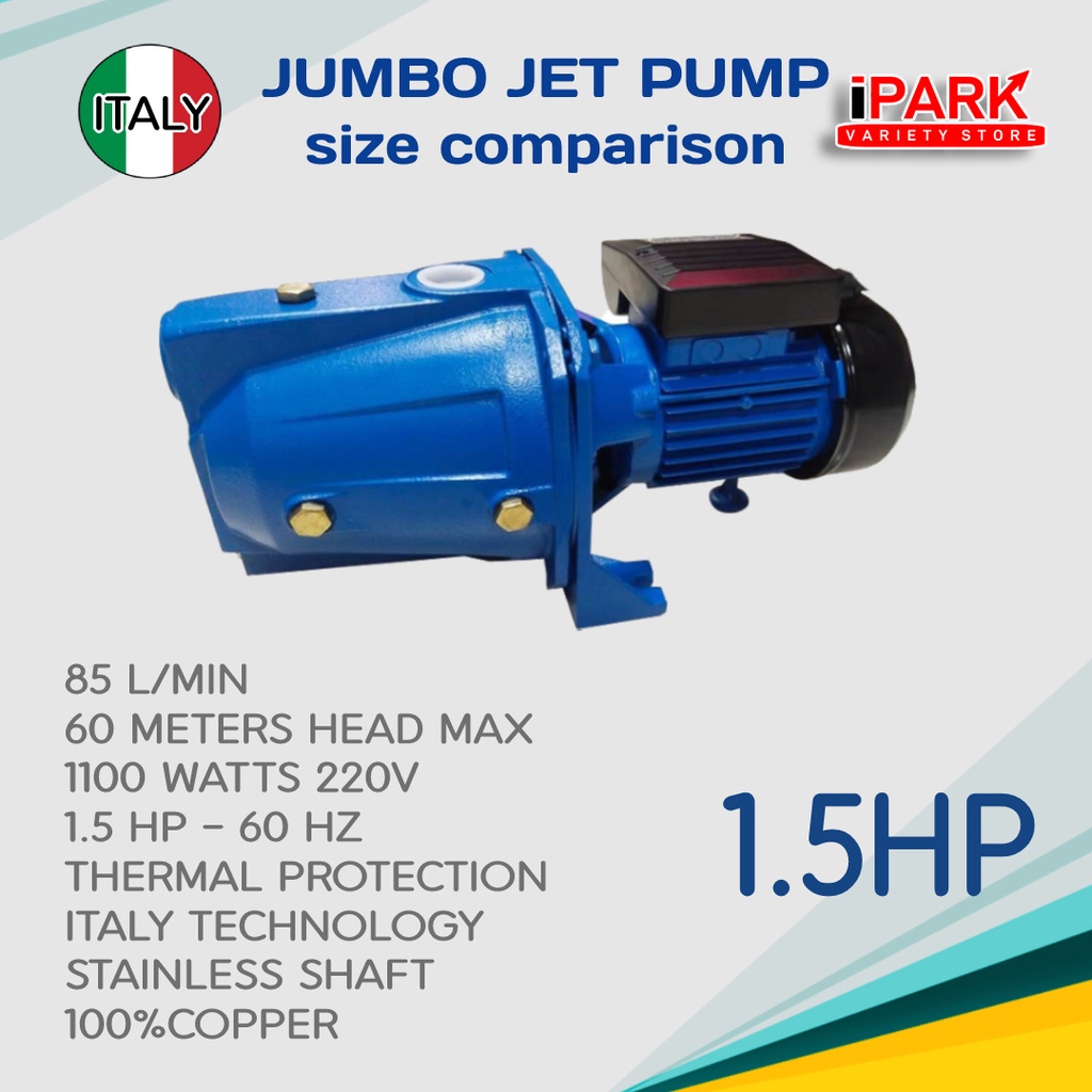 (ITALY) 2 HP Big Jumbo Water Booster Jetmatic Pump 1.5 HP COPPER MOTOR ...