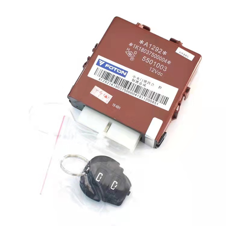 Foton MPX Midi control module and remote control assy 1K18037500004 ...