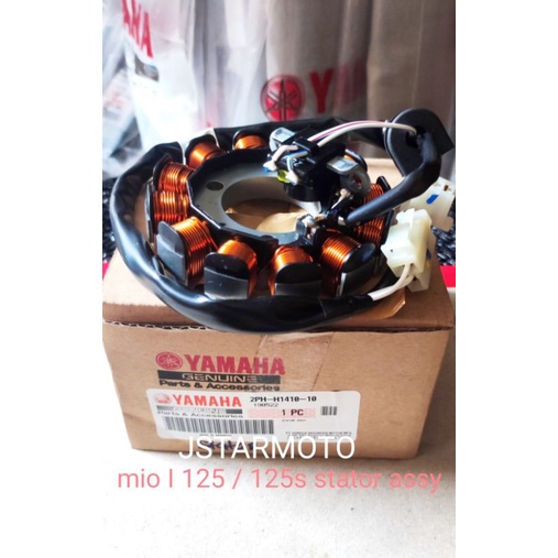 STATOR ASSY MIO I 125 / 125S YAMAHA GENUINE | Shopee Philippines